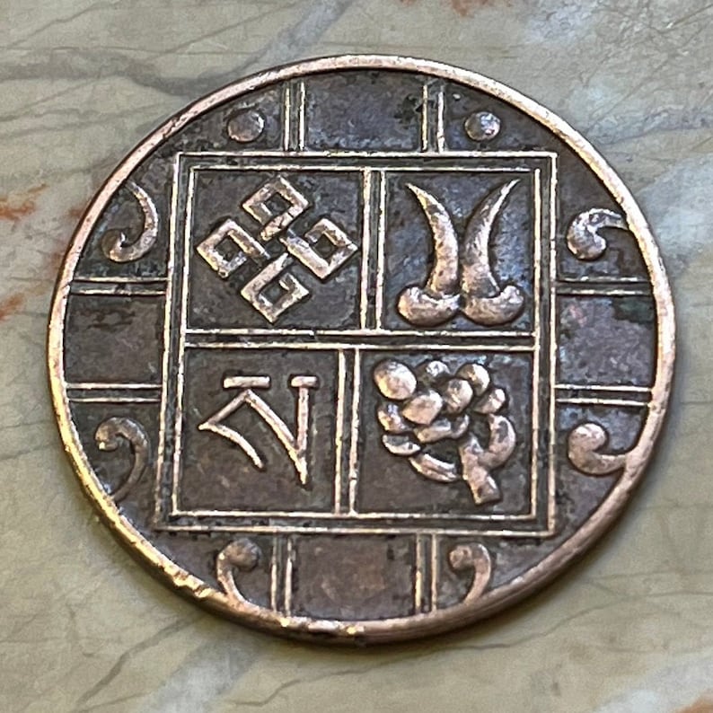 Symbols of Buddha 1 Pice Bhutan Authentic Coin Money for - Etsy
