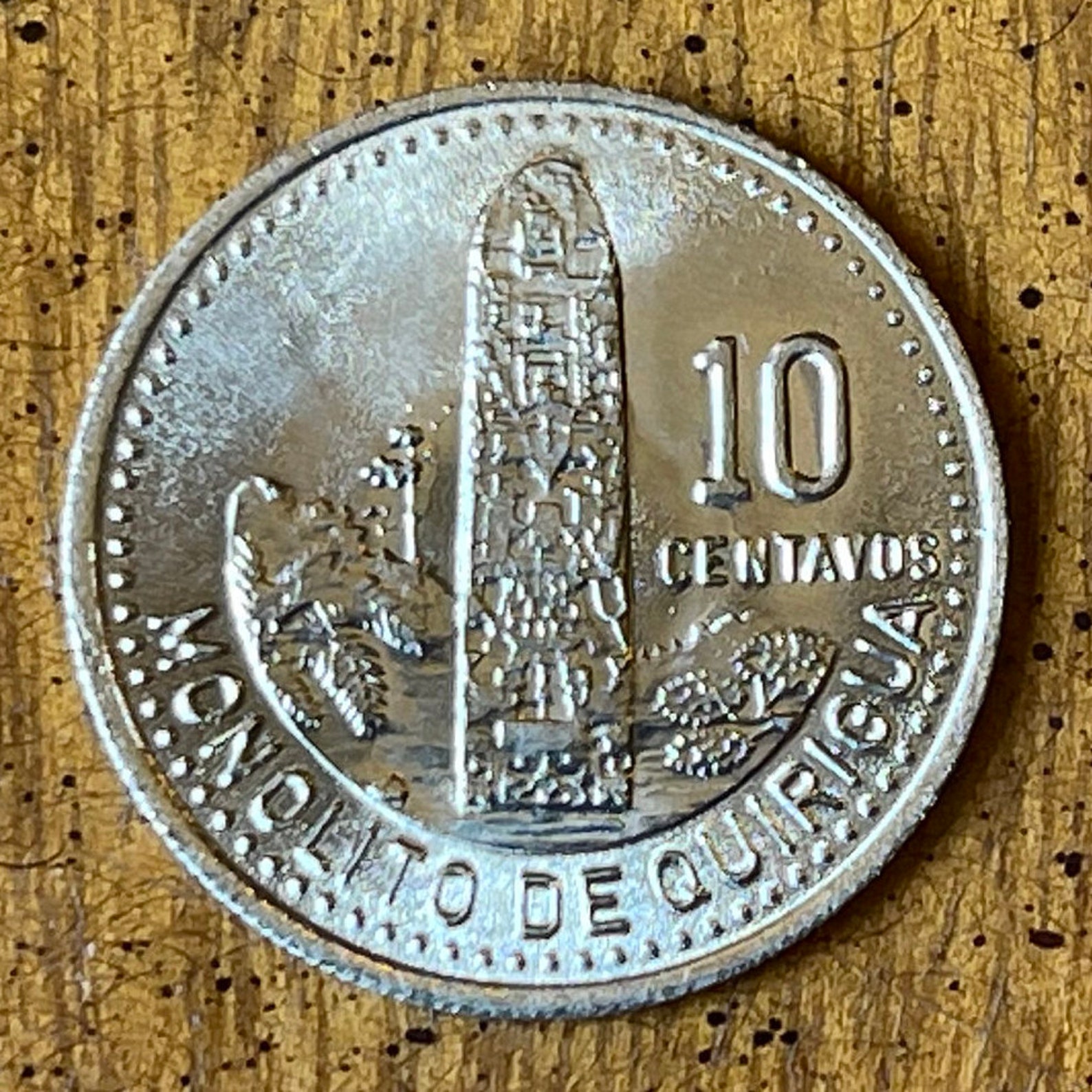 Maya King on Quirigua Monolith 10 Centavos Guatemala Authentic - Etsy