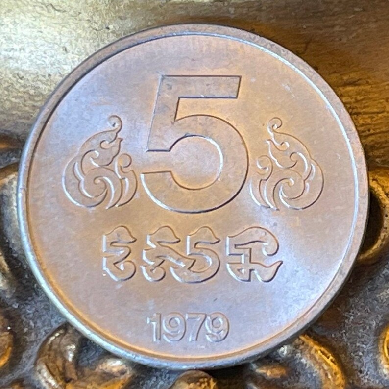 Angkor Wat 5 Sen Cambodia Authentic Coin Money for Jewelry and - Etsy