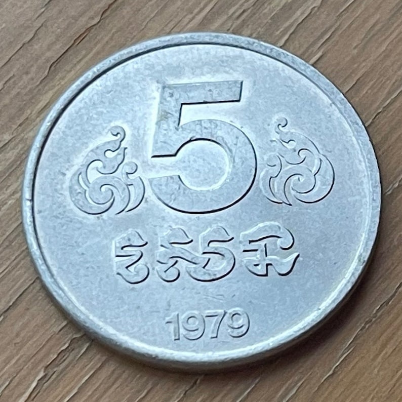 Angkor Wat 5 Sen Cambodia Authentic Coin Money for Jewelry and - Etsy