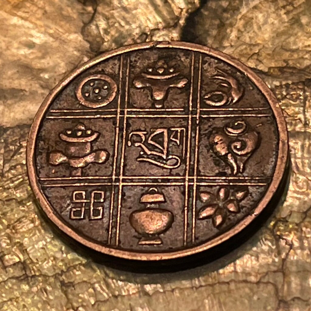 Symbols of Buddha 1 Pice Bhutan Authentic Coin Money for - Etsy