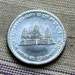 Angkor Wat Coin: 100 Riels Cambodia, Authentic Steel Money (1994) - Etsy