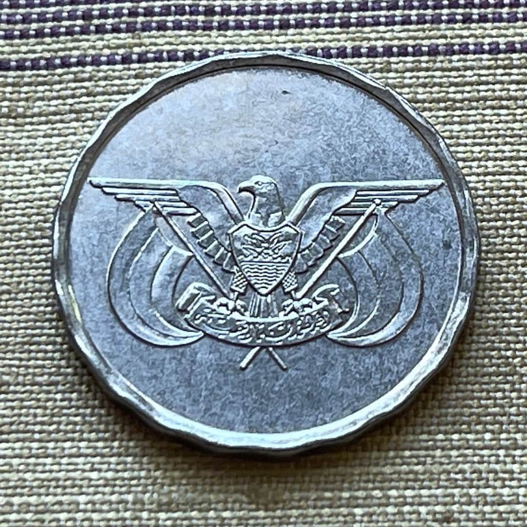 Eagle of Saladin 1 Rial Yemen Authentic Coin Money for Jewelry and ...