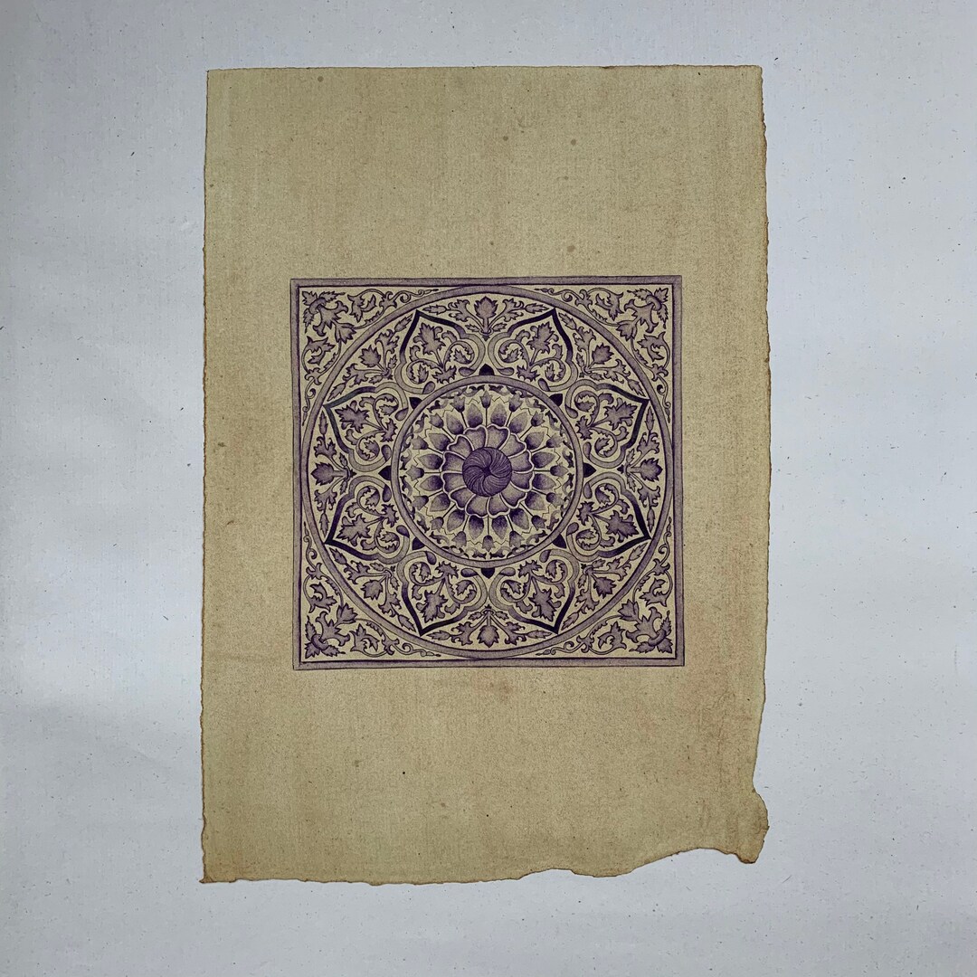 Indo-malayan Pattern - Islamic Art - Original Watercolour - Etsy UK