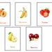 Flashcards fruits et légumes 8x12cm Français cartes fruits et légumes ...
