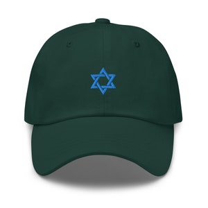 Jewish Star of David Baseball Cap, Embroidered Star of David Hat ...