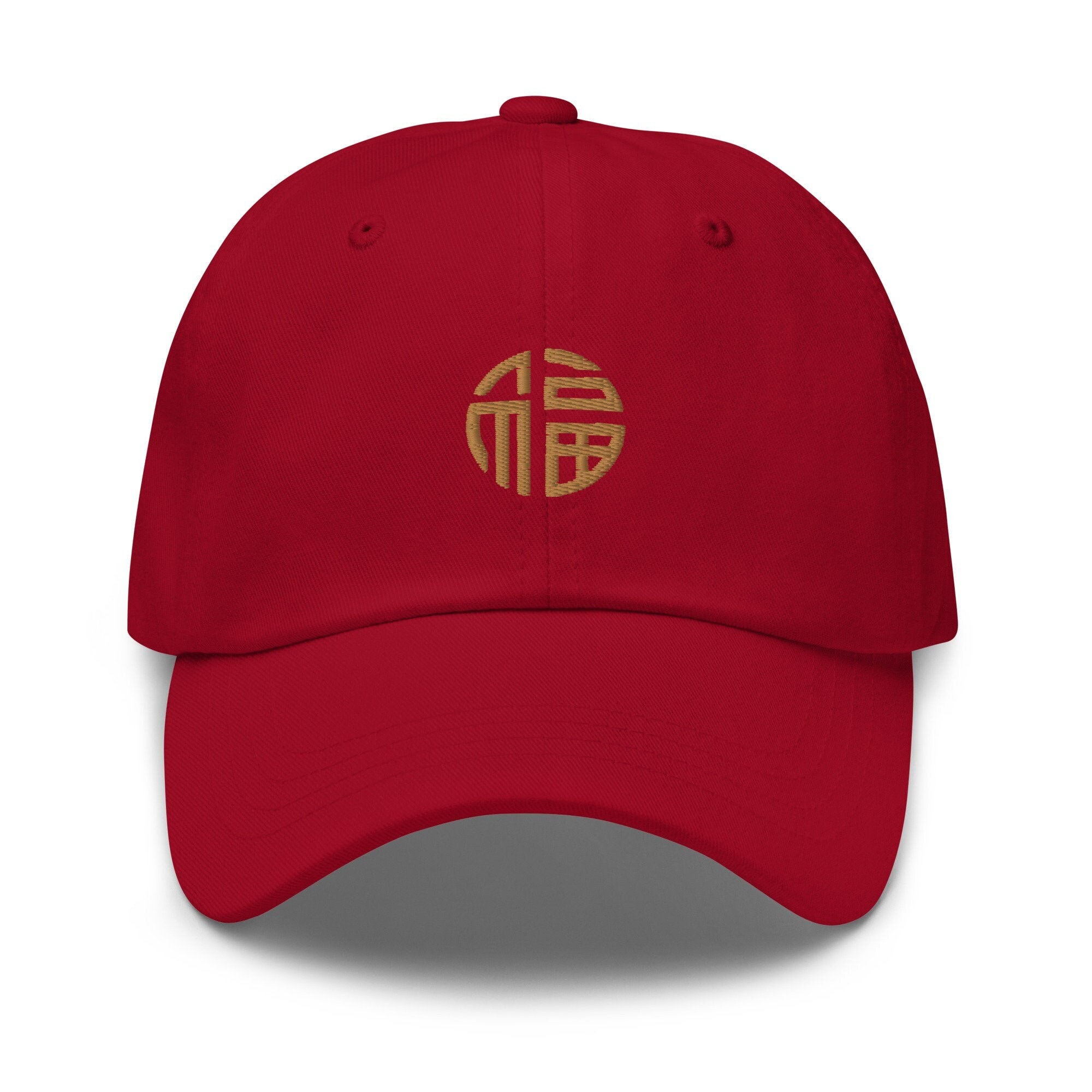 Luck Symbol Baseball Cap With Chinese Coin Embellishment, Symbolic ...