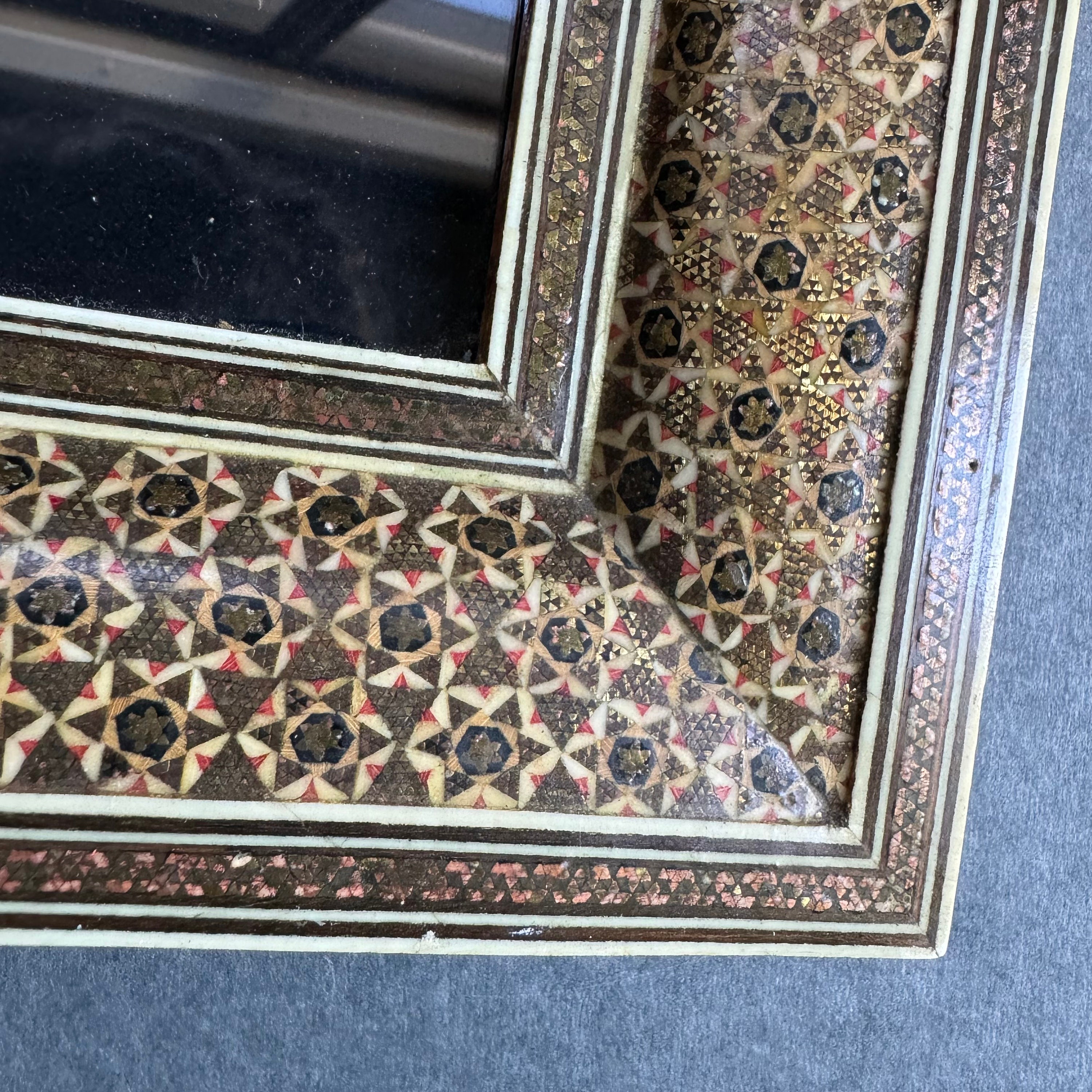 Vintage Middle Eastern Khatam Marquetry Frame With Etched - Etsy
