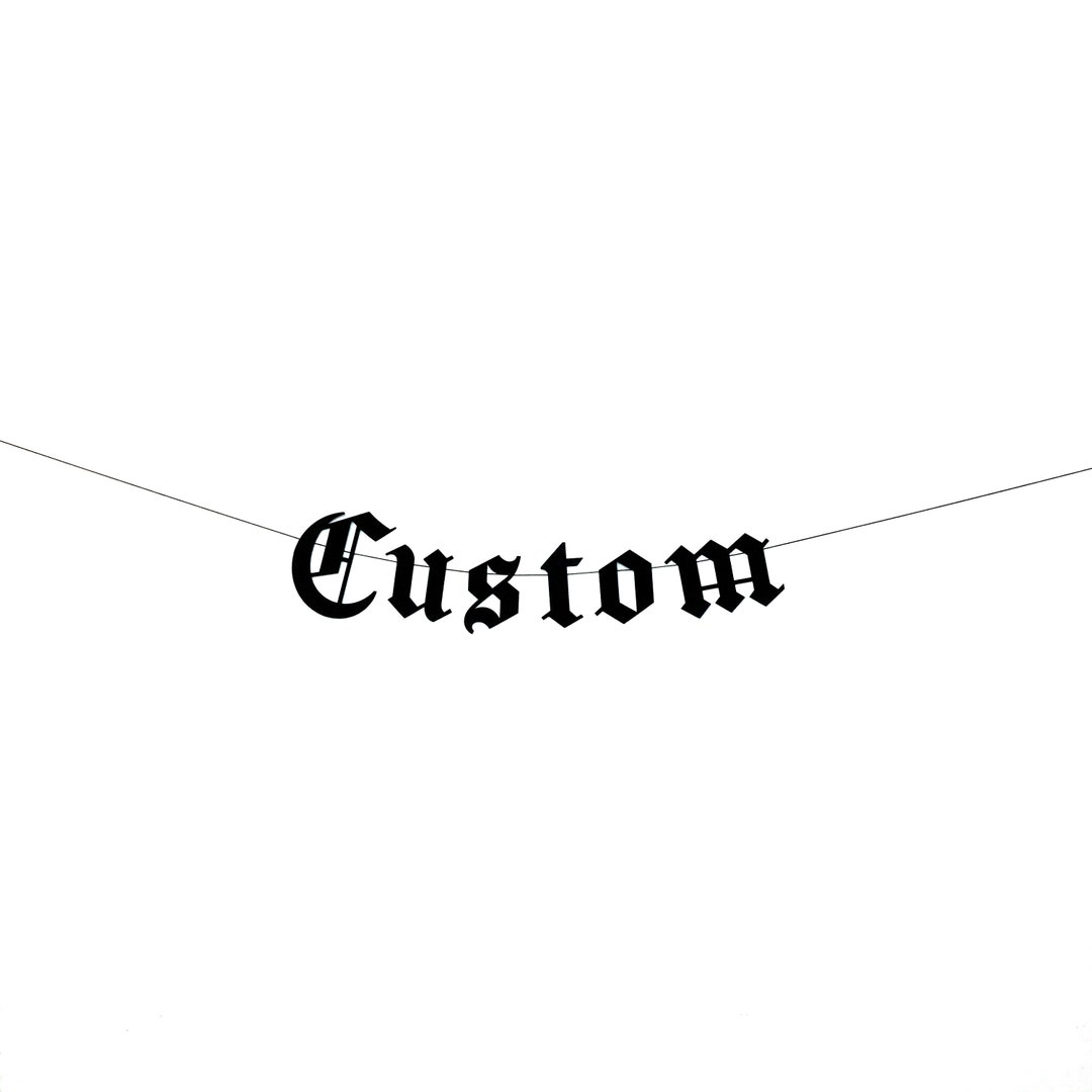Custom One Line Gothic Banner, Personalized Old English Banner, Custom ...