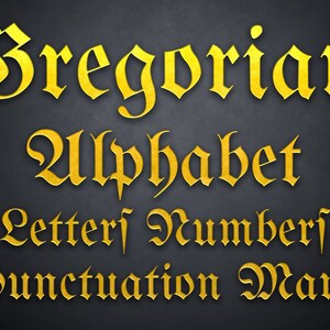 Gregorian Alphabet Letters SVG DXF Gregorian Vector Images Gregorian ...