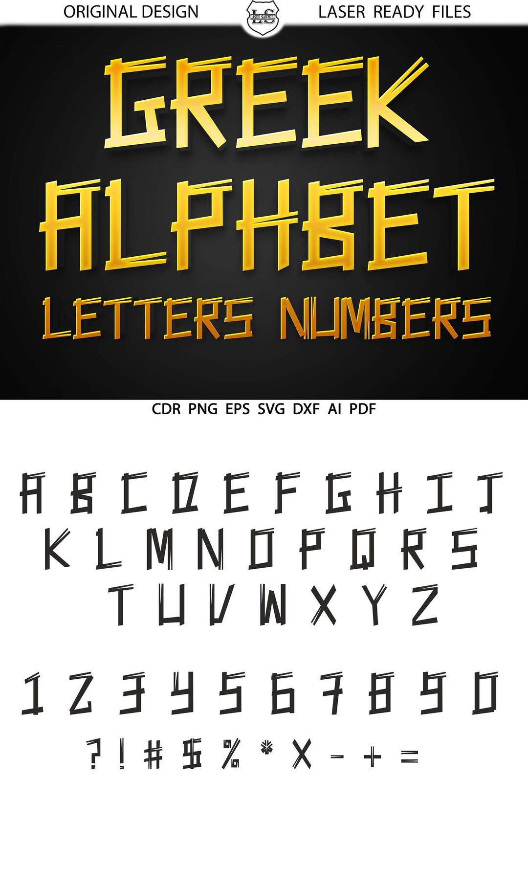 Greek Style Alphabet Svg, Modern Greek Alphabet Png Files. Vector Files ...