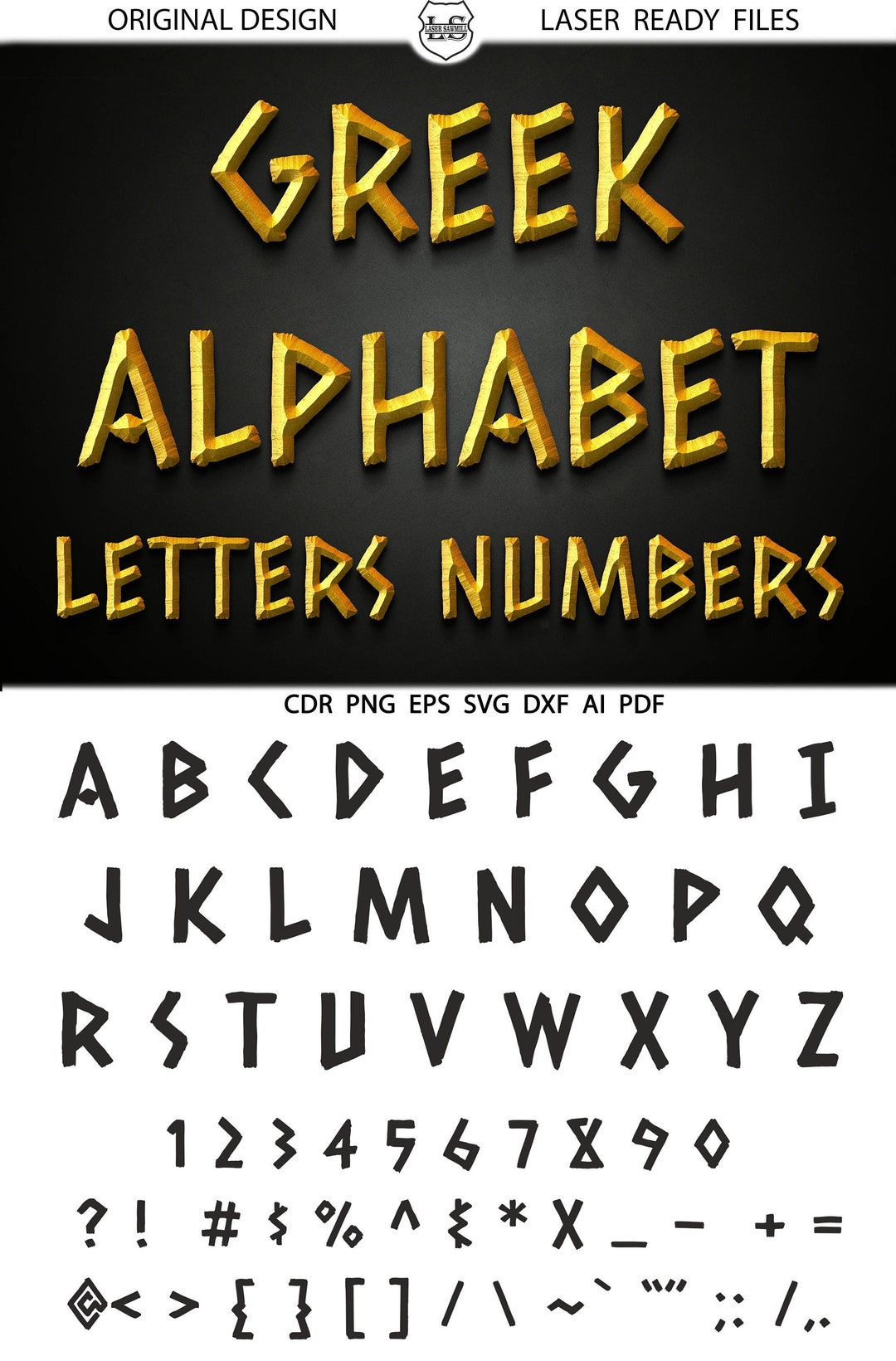 Greek Alphabet Letters, Numbers SVG, DXF, EPS (digital Download) - Etsy