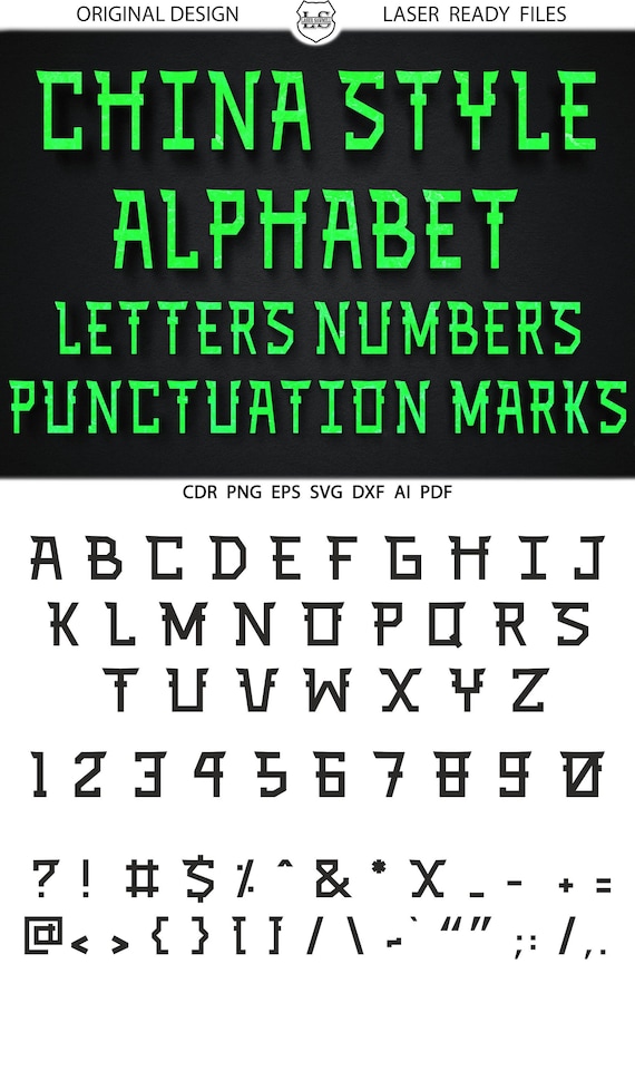 China Style Letters Alphabet SVG Japan Style Alphabet - Etsy Canada