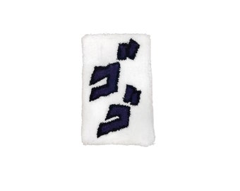 Anime-inspired Area Rug - Jojo's Bizarre Adventure Decor, Unique Home ...