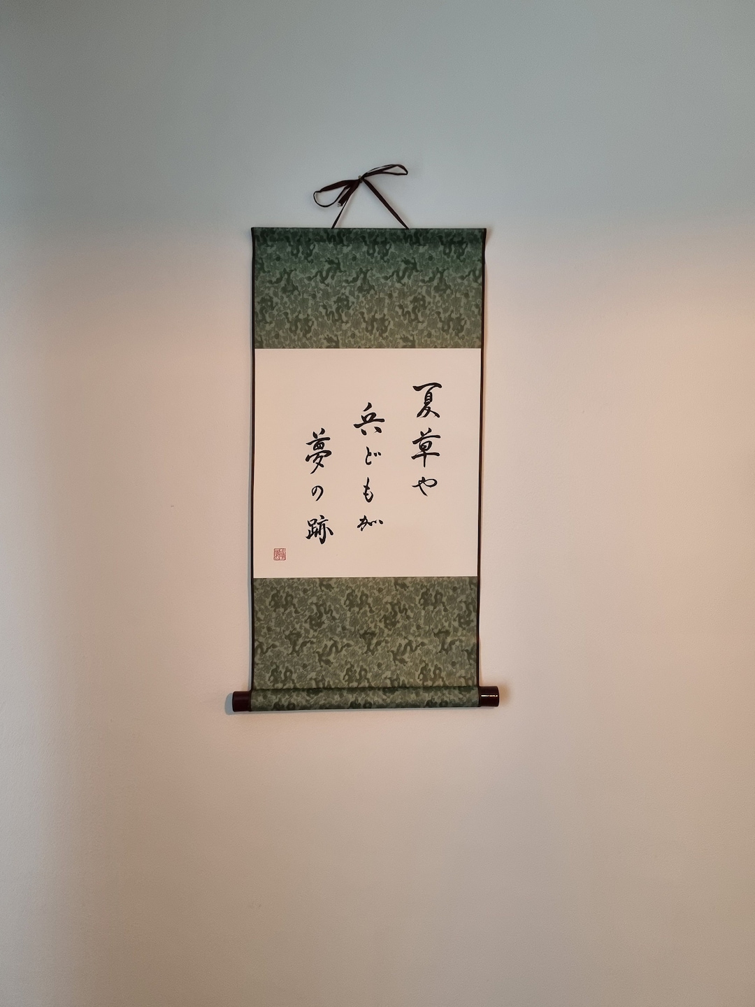 Japanese Calligraphy Scroll Haiku matsuo Bashou , Hand Made, Wall Art ...