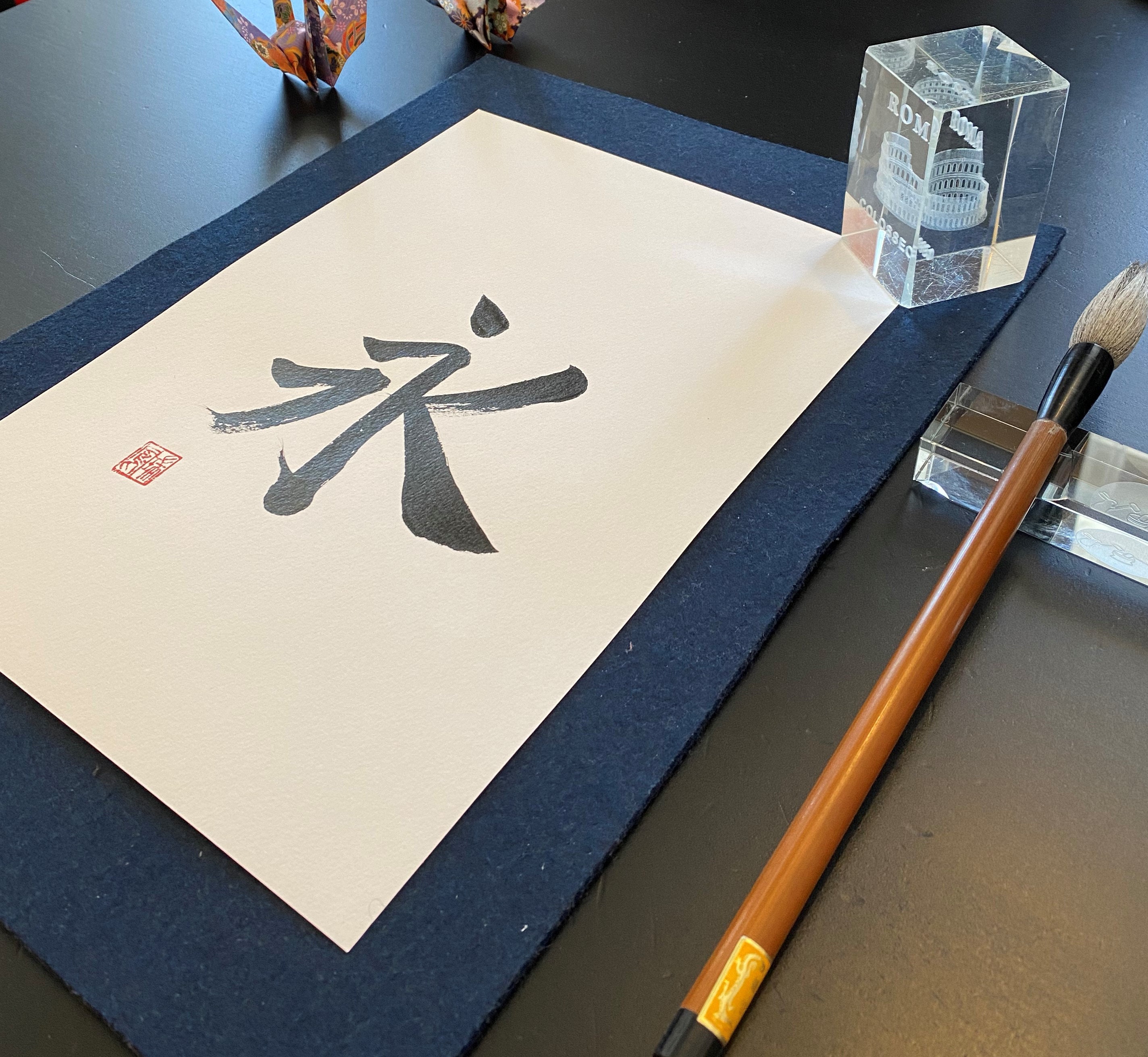 Japanese Calligraphy eternity Hand Made Wall - Etsy