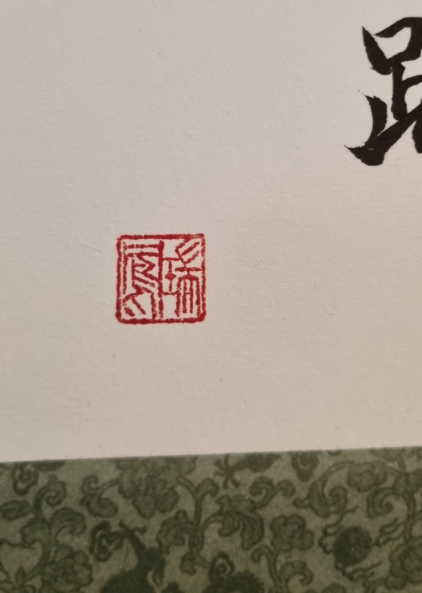 Japanese Calligraphy Scroll Haiku matsuo Bashou Hand - Etsy