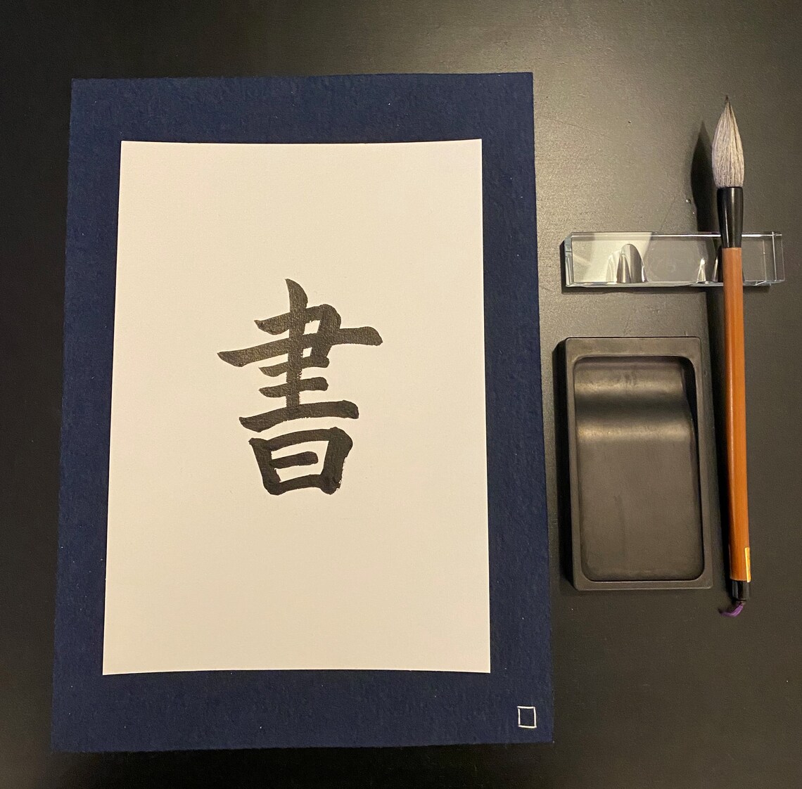 Japanese Calligraphy Custom Made Different Styles Kaisho | Etsy