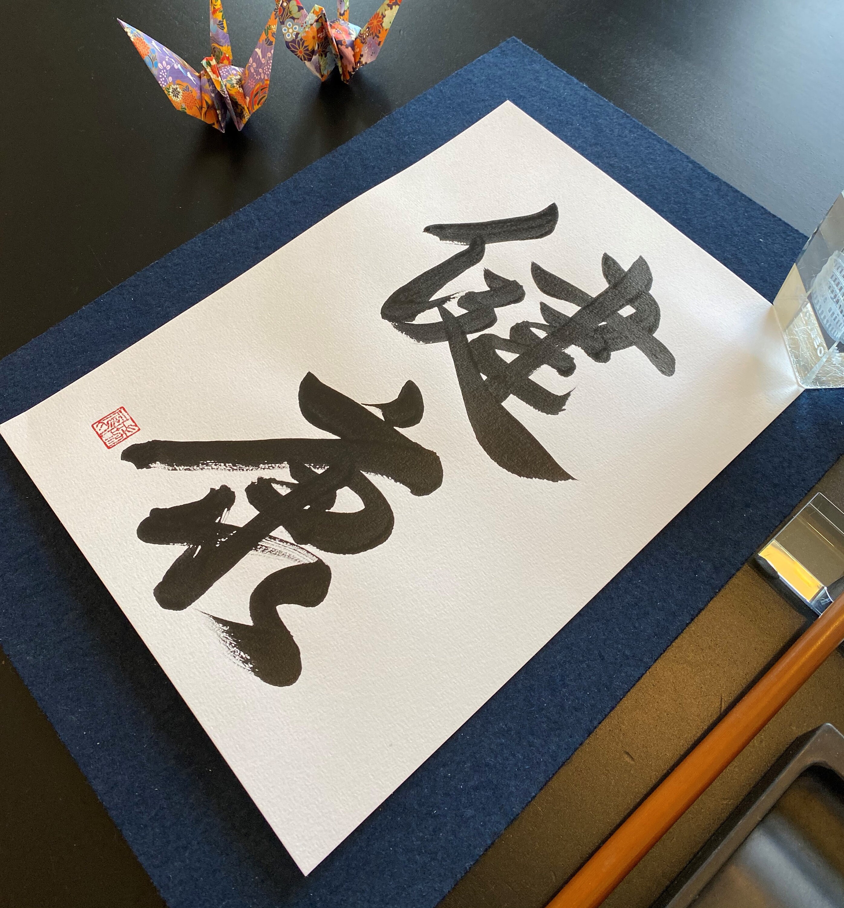 Japanese Calligraphy health, Hand Made, Wall Art, Original Stamp, Shodo ...