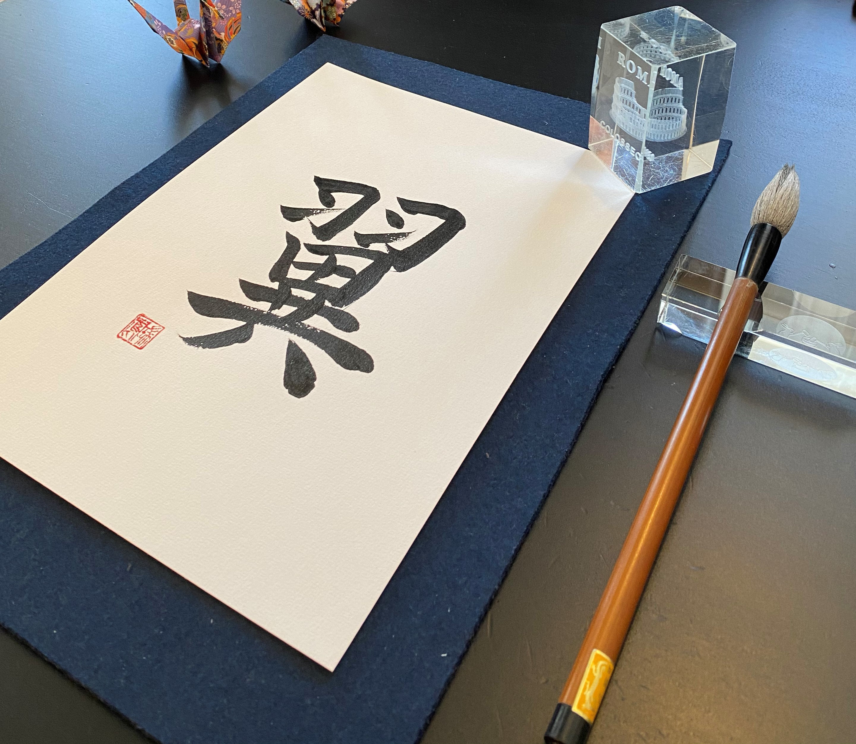 Japanese Calligraphy wings Hand Made Wall Art - Etsy