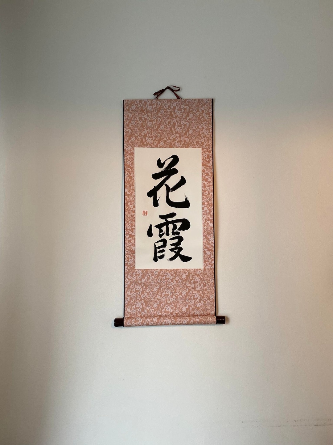 Japanese Calligraphy Scroll - Full Cherry Blossom -, Hand Made, Wall ...