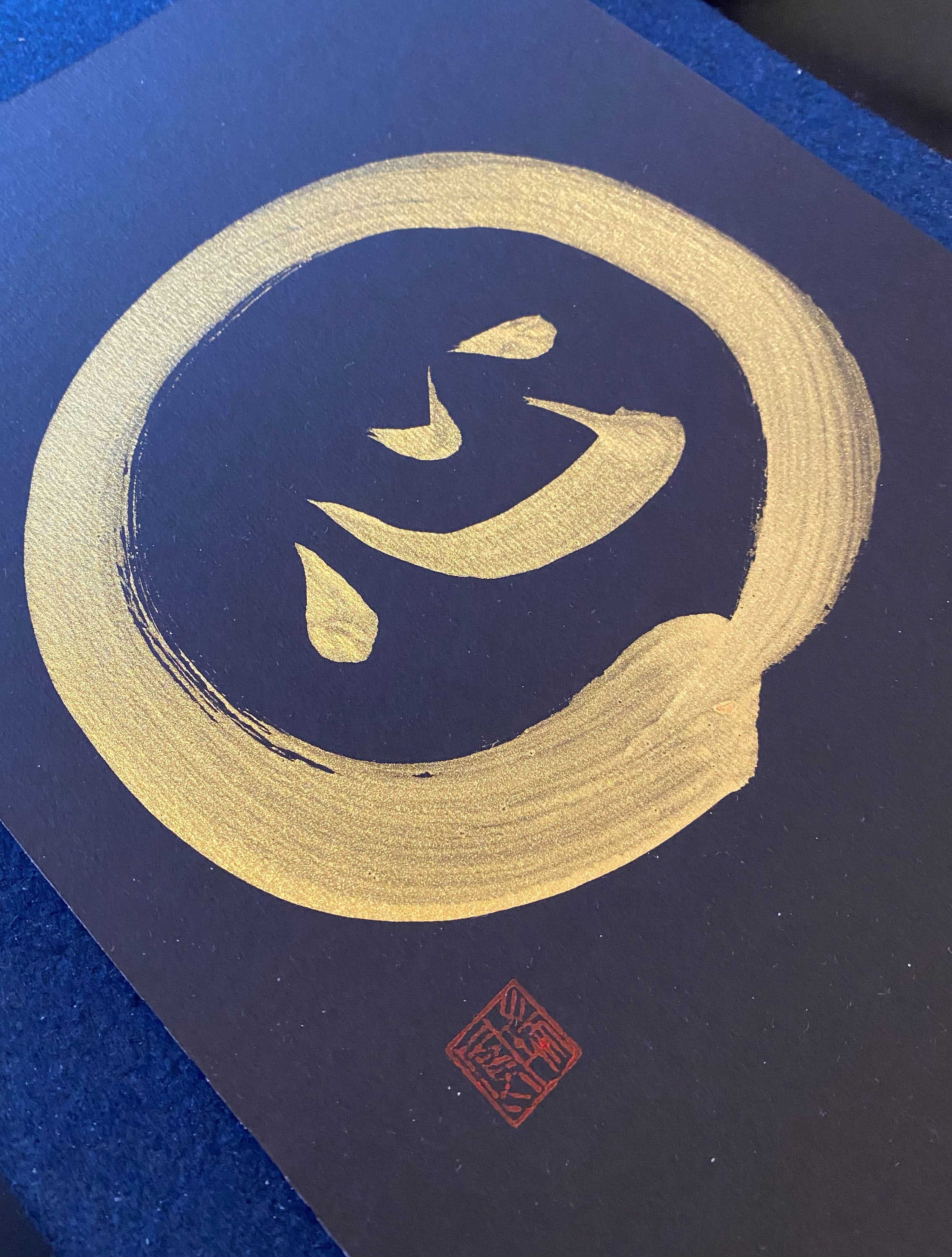 Japanese Calligraphy heart in Enso Circle Gold | Etsy