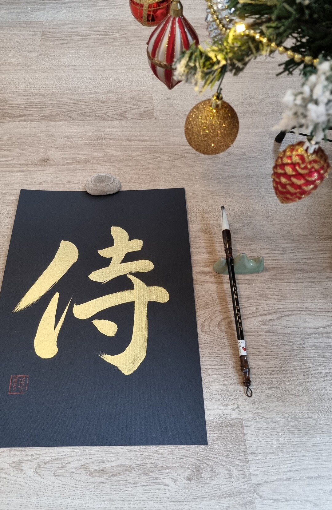 Japanese Calligraphy "samurai", A3 Size, Gold, Hand Made, Shodo - Etsy