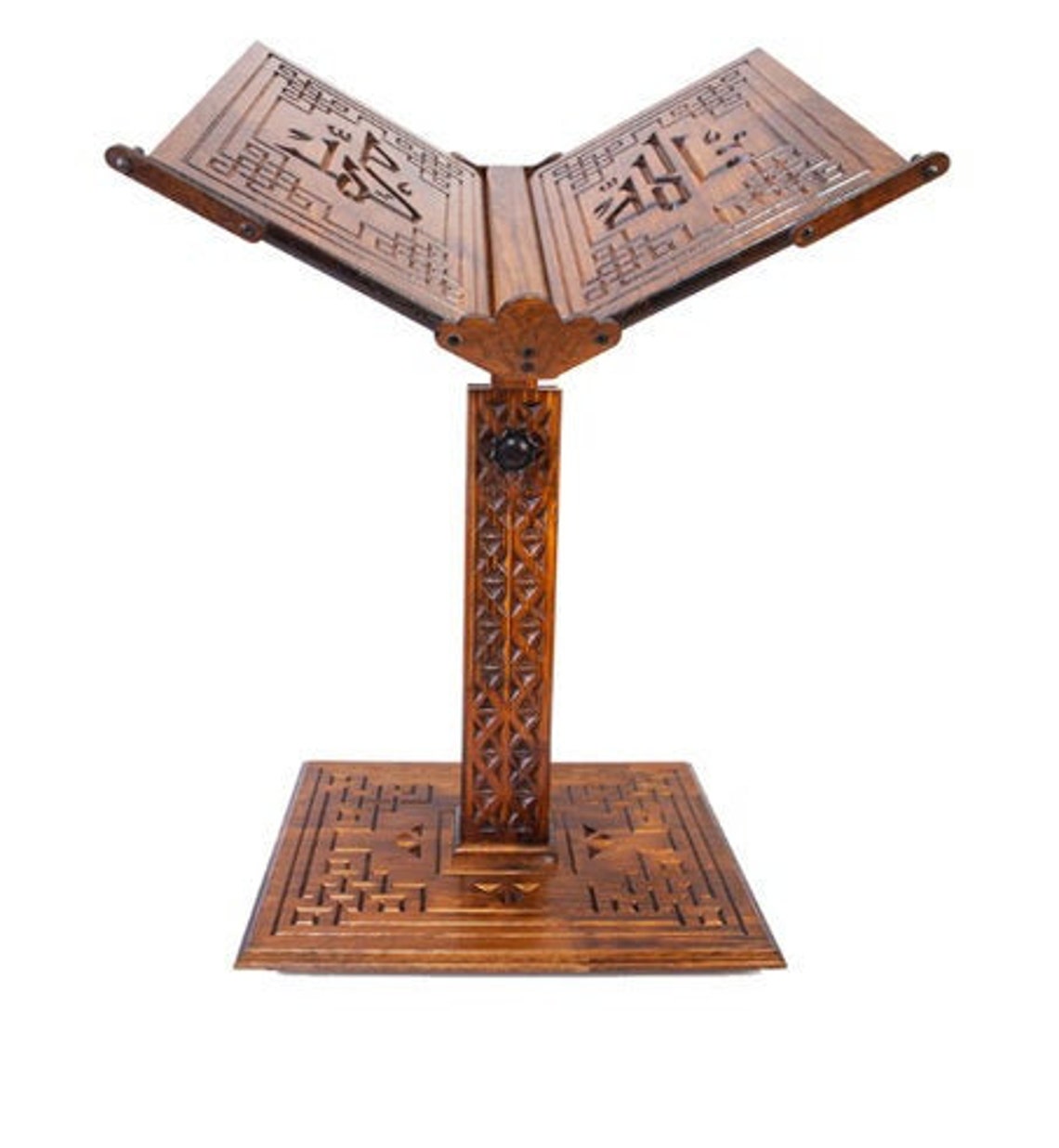 Height Adjustable Calligraphy Carved Wooden Rahle Calligraphy - Etsy