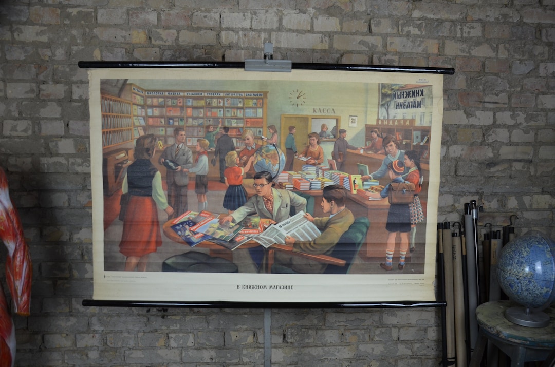 USSR Bookstore, Books: Original Mid Century Vintage 1960s Soviet ...