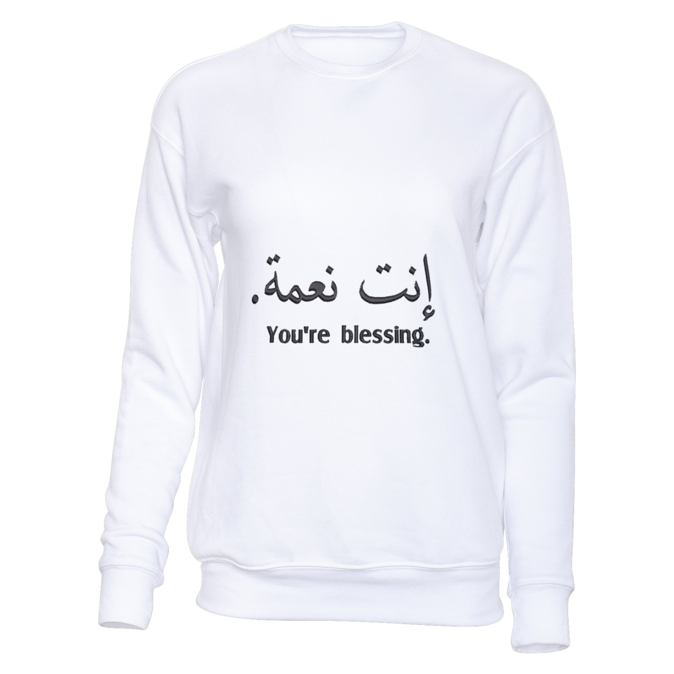 Arabic Embroidery Design Embroidery Designs 3 Sizes and 5 - Etsy