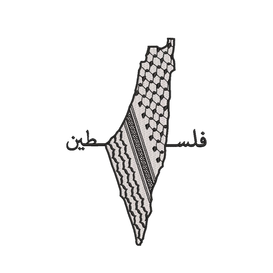 Palestine Map Embroidery Design, Arabic Embroidery Design - Etsy