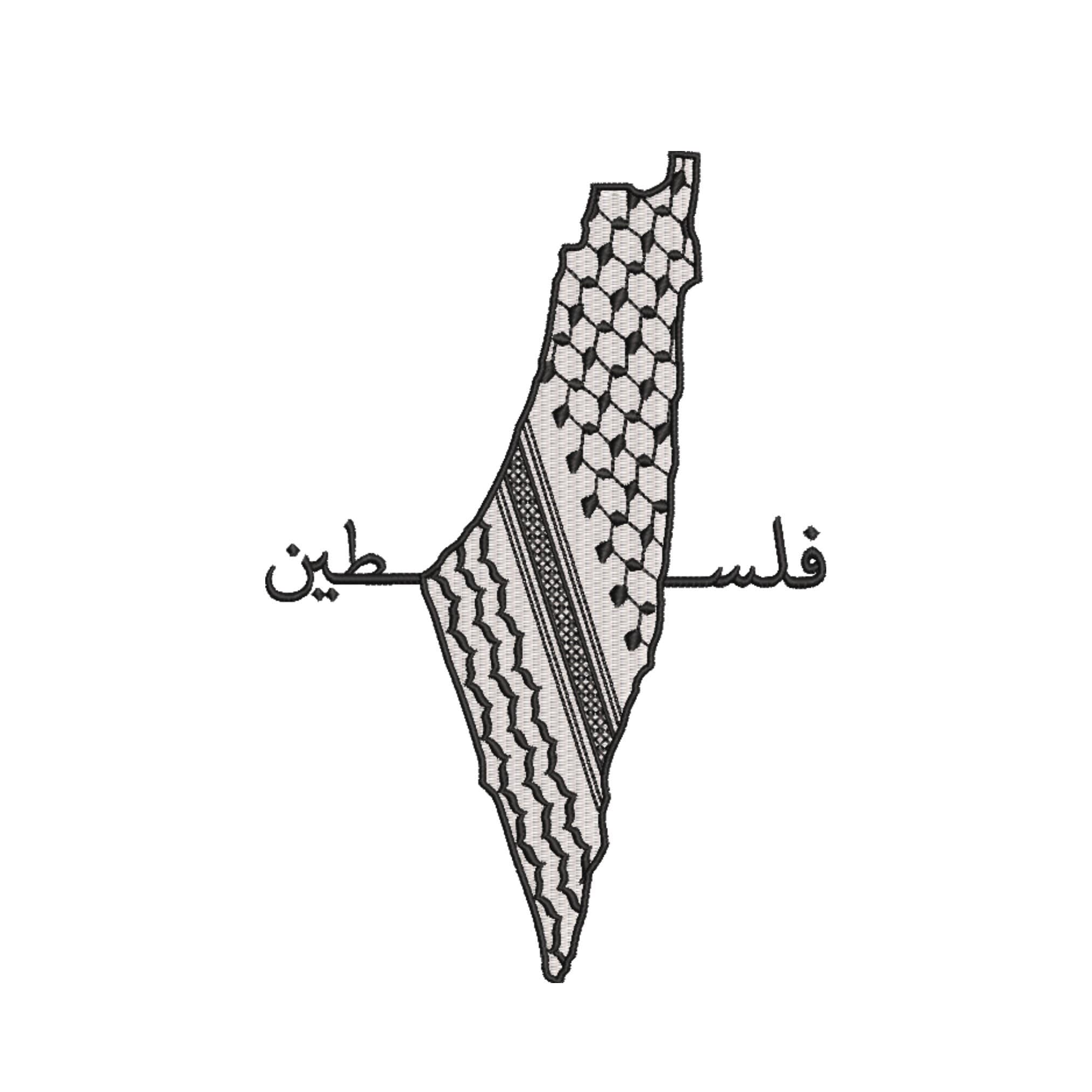 Palestine Map Embroidery Design Arabic Embroidery Design - Etsy Canada