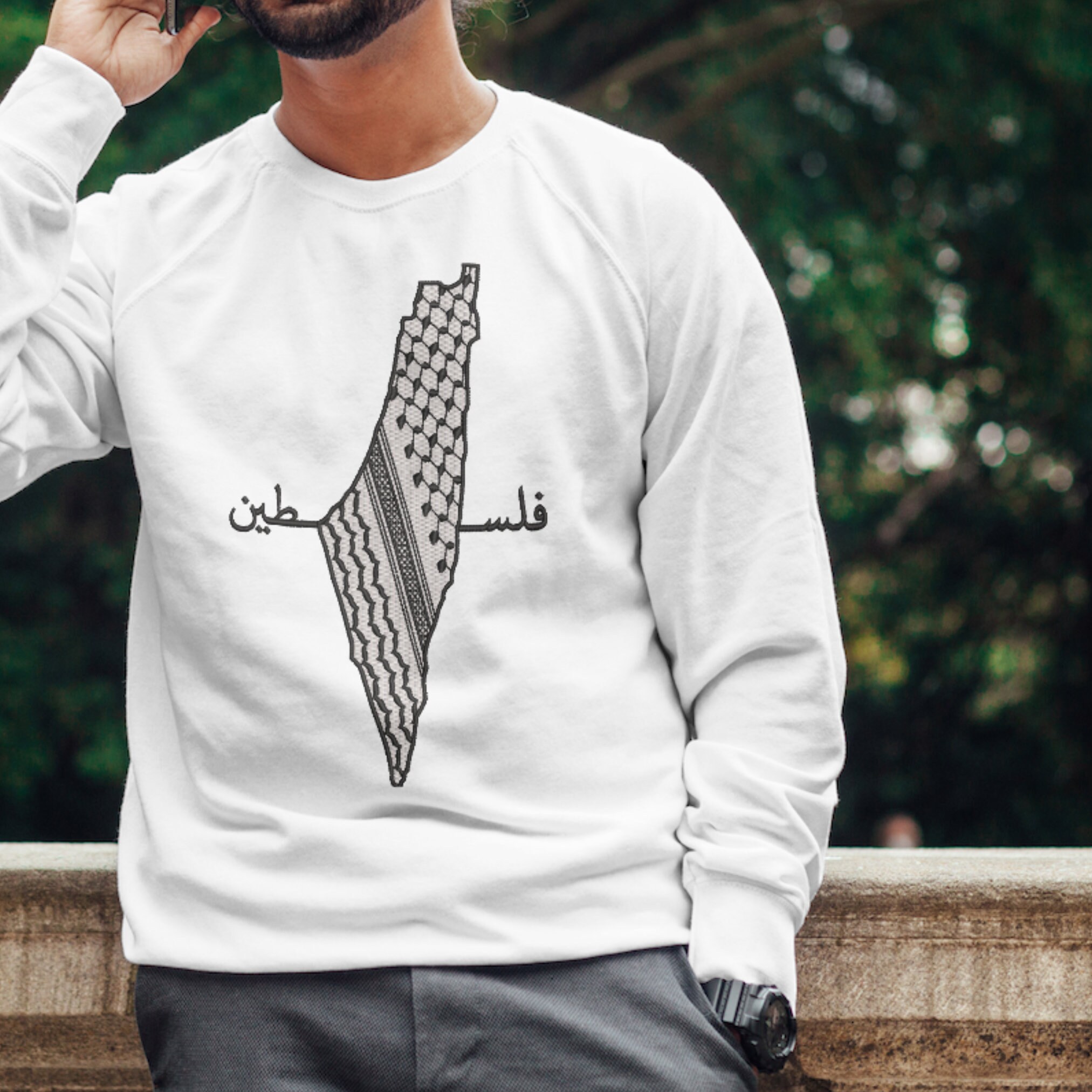 Palestine Map Embroidery Design, Arabic Embroidery Design - Etsy