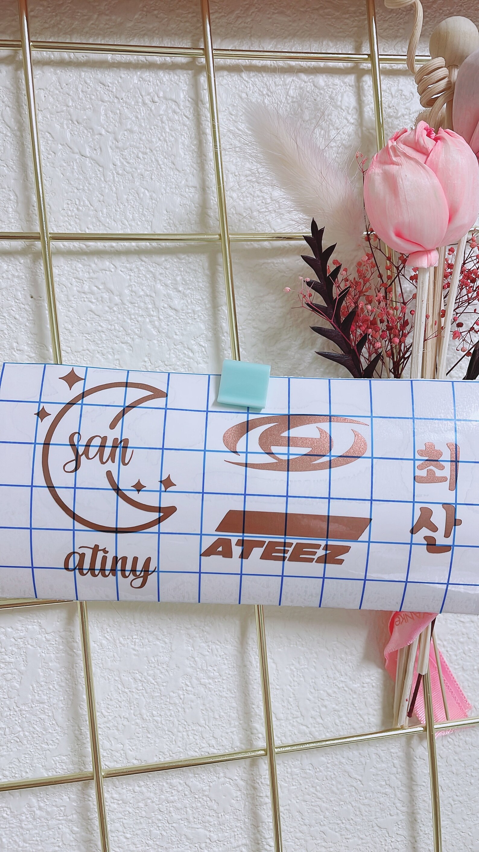 5 Decals Set ATEEZ for ATINY LIGHTINY Lightstick Matte Rose - Etsy