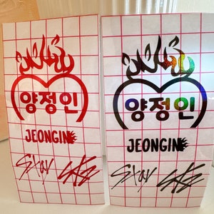 4 Decals Set - Stray Kids SKZ SKZOO 3RACHA for Stay Nachimbong ...