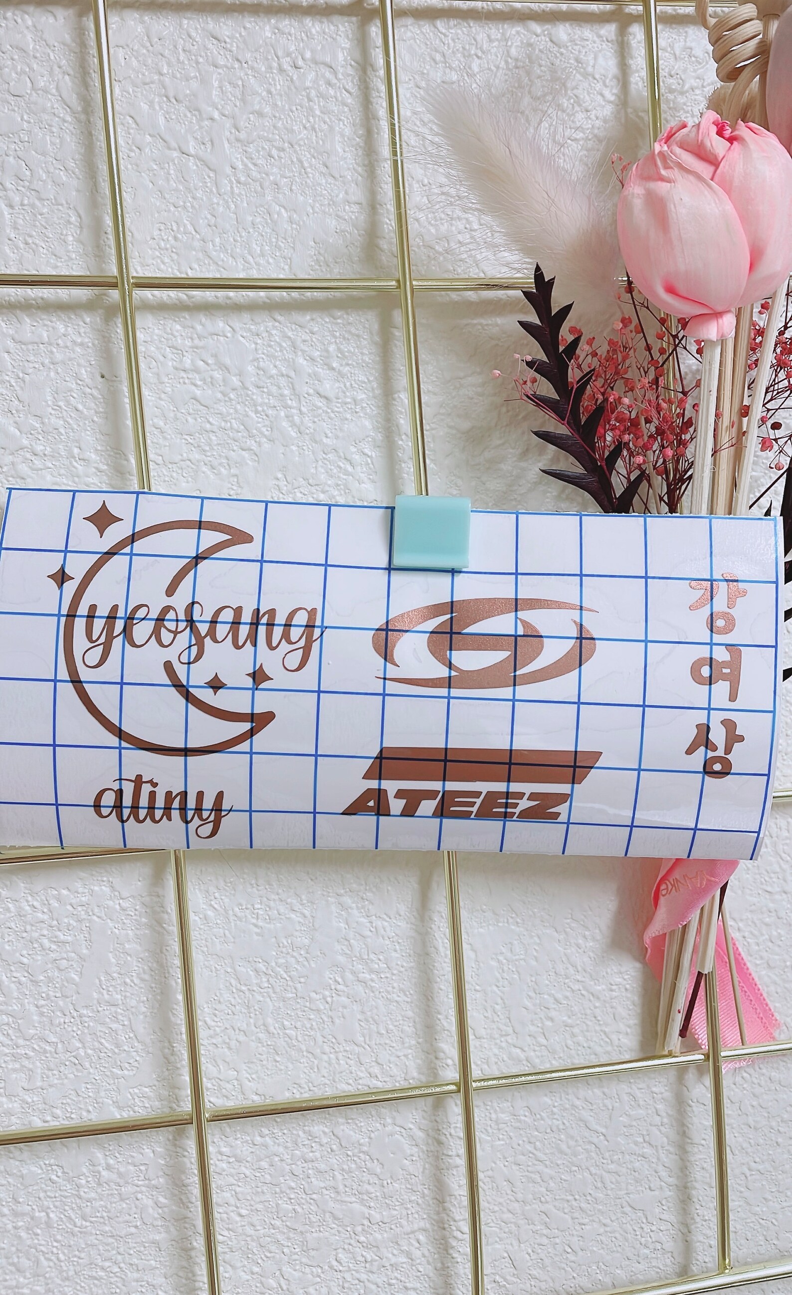 5 Decals Set ATEEZ for ATINY LIGHTINY Lightstick Matte Rose - Etsy