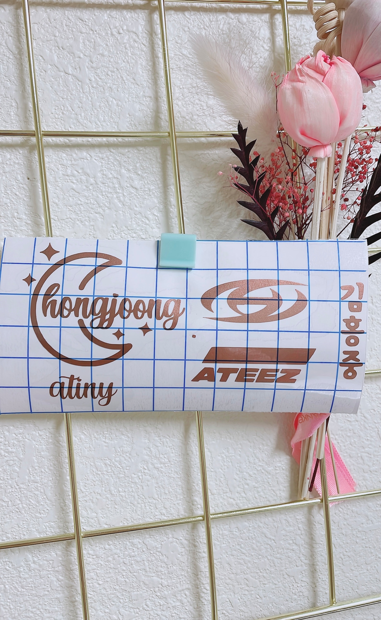 5 Decals Set ATEEZ for ATINY LIGHTINY Lightstick Matte Rose - Etsy