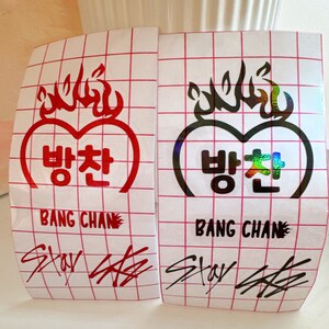4 Decals Set - Stray Kids SKZ SKZOO 3RACHA for Stay Nachimbong ...