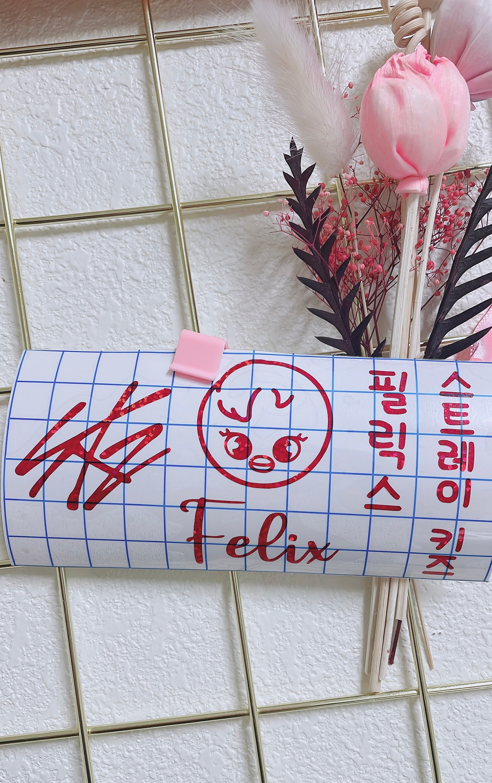 5 Decals Set Stray Kids SKZ SKZOO for Stay Nachimbong - Etsy Finland