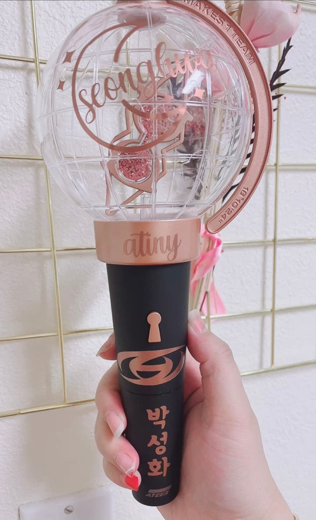 5 Decals Set - Ateez for ATINY LIGHTINY Lightstick Matte Rose Gold ...