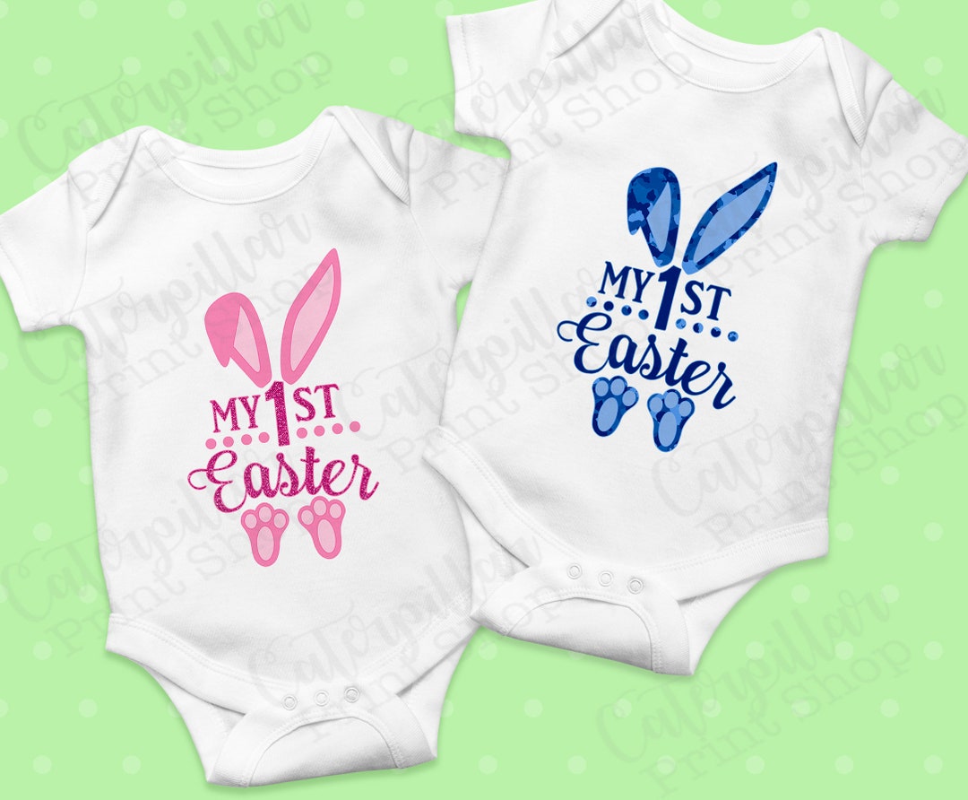 My First Easter HQ Print Transfer Easter Transfer Ready to Press First ...