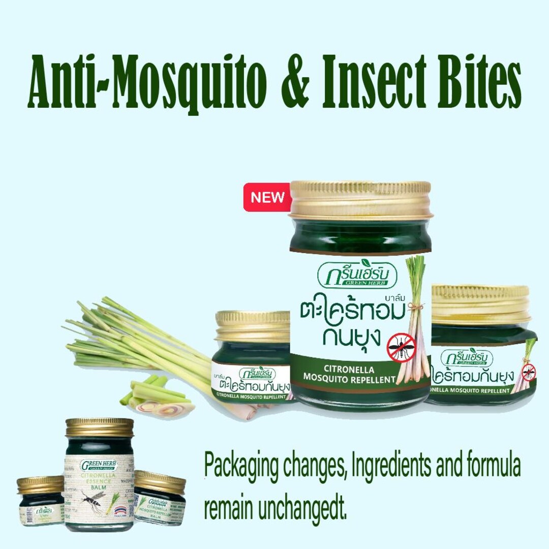Natural Greenherb Mosquito & Insect Bite Repellent Lotion (lemongrass ...