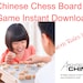 Chinese Chess Printable Board Game, Chinese Checkers Game, Chinese ...