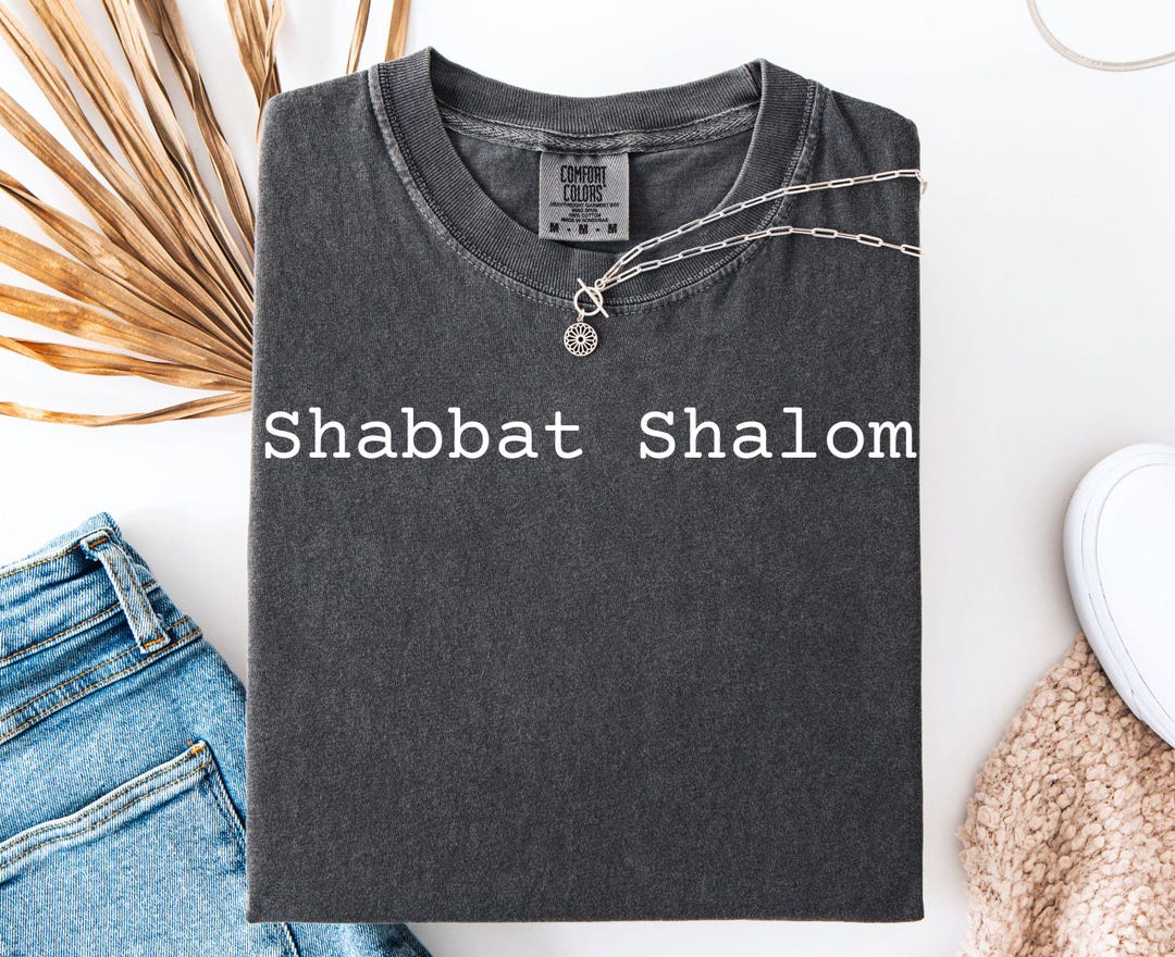 Shabbat Shalom T-shirt, Sabbath Keeper Gift Tee, Jewish Apparel ...