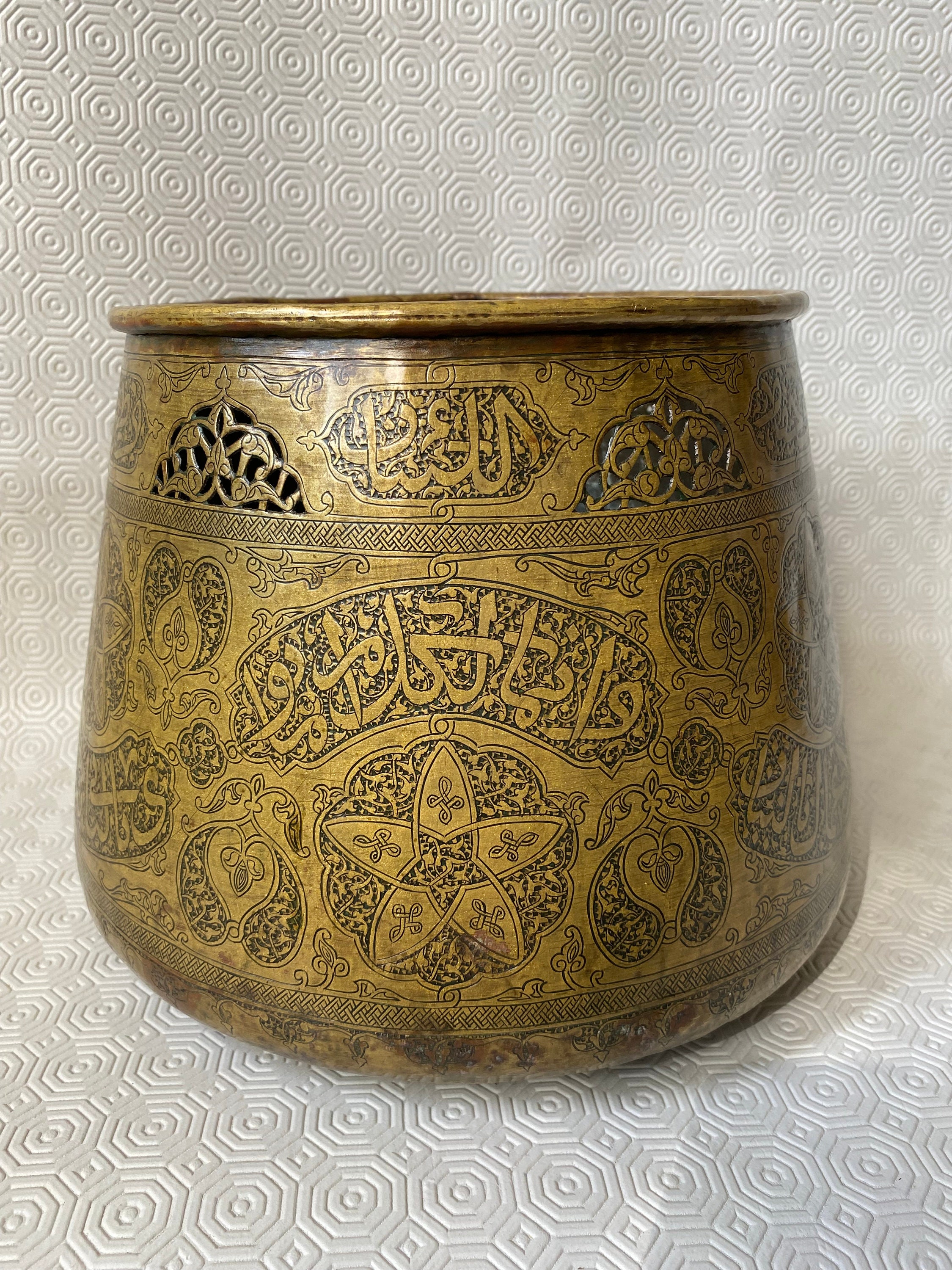 Antique Large Middle Eastern Brass Open Work Inscribed Pot - Etsy