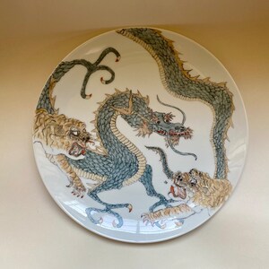 Vintage Oriental Porcelain Hand Painted Dragon&tiger Plate - Etsy