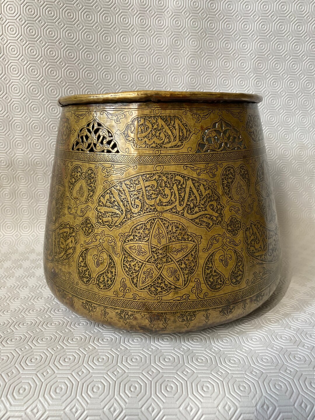 Antique Large Middle Eastern Brass Open Work Inscribed Pot - Etsy