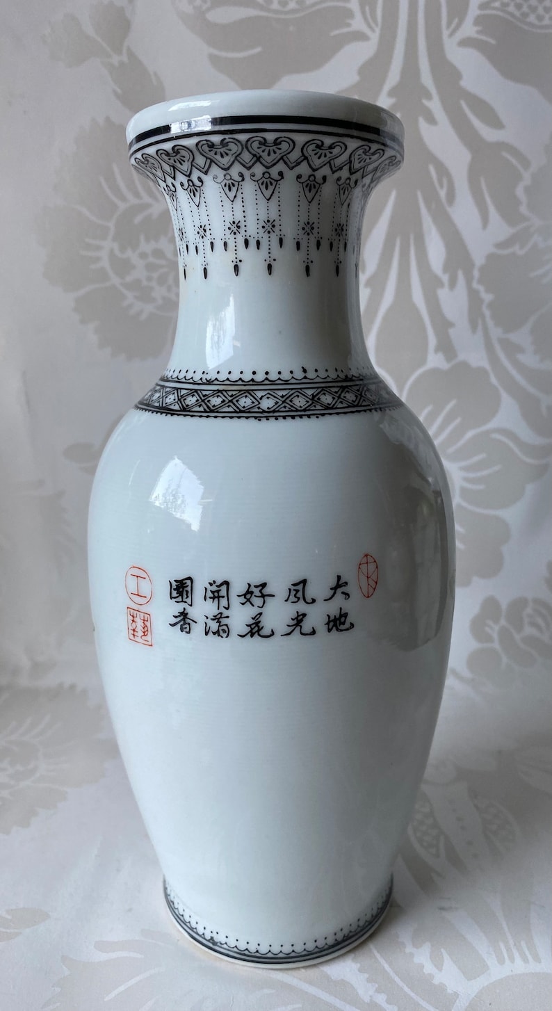 Antique Chinese Porcelain Pictorial Inscribed Vase - Etsy