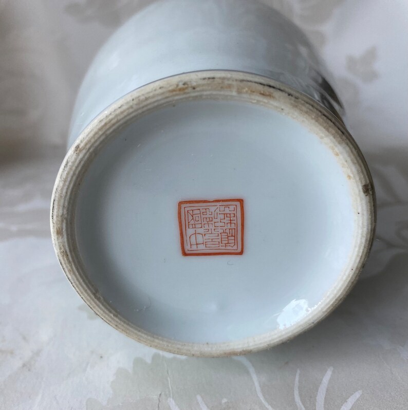 Antique Chinese Porcelain Pictorial Inscribed Vase - Etsy