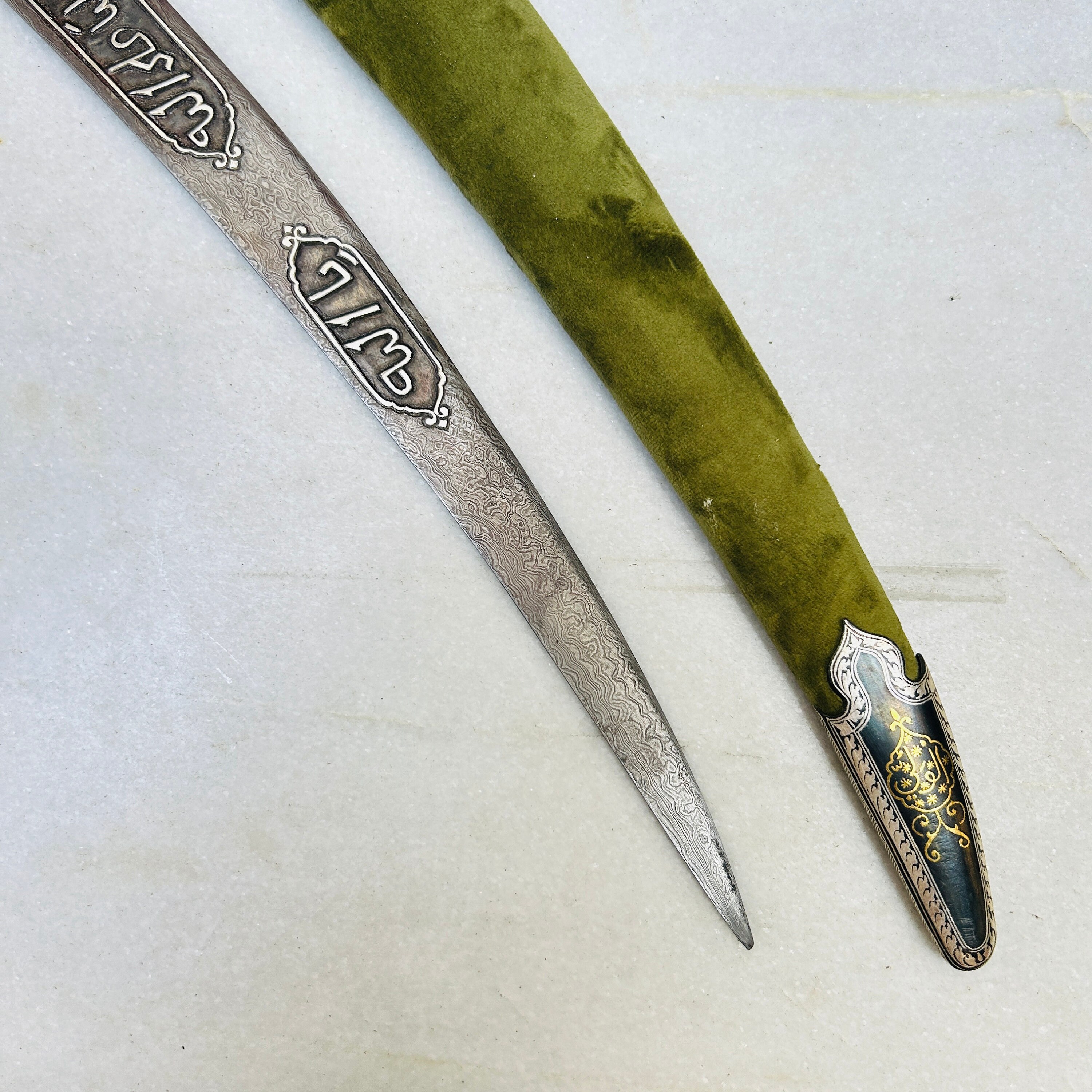 Indian Assorted Shamshir Sword/talwar With Silver Gold Damascening ...